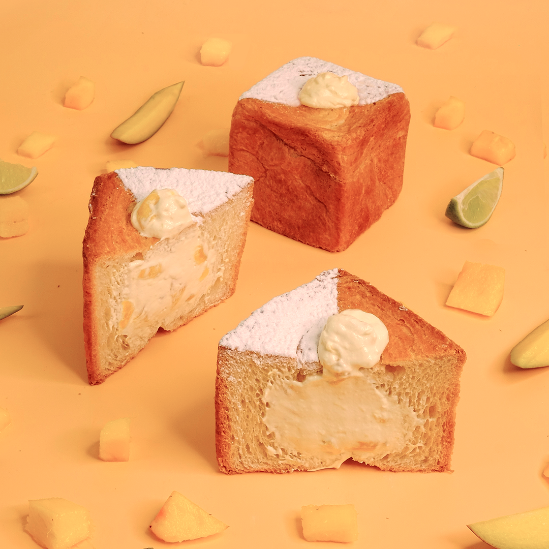 Products | BITE bakery café